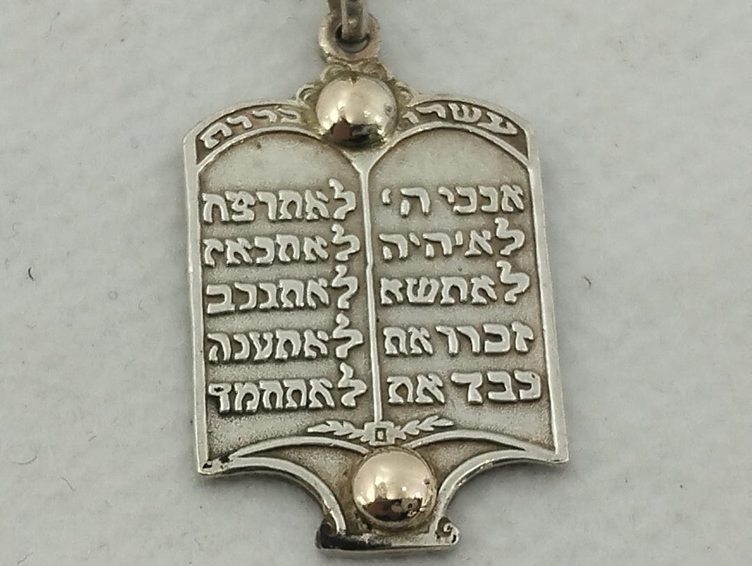 The Ten Commandments Hebrew Silver Pendant With a Silver Necklace - Etsy