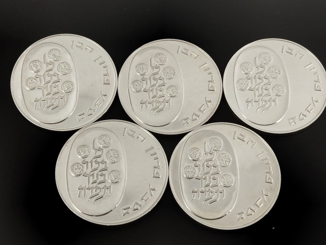 First Born Son Redemption-pidyon Haben Authentic Set of 5 Silver Coins ...