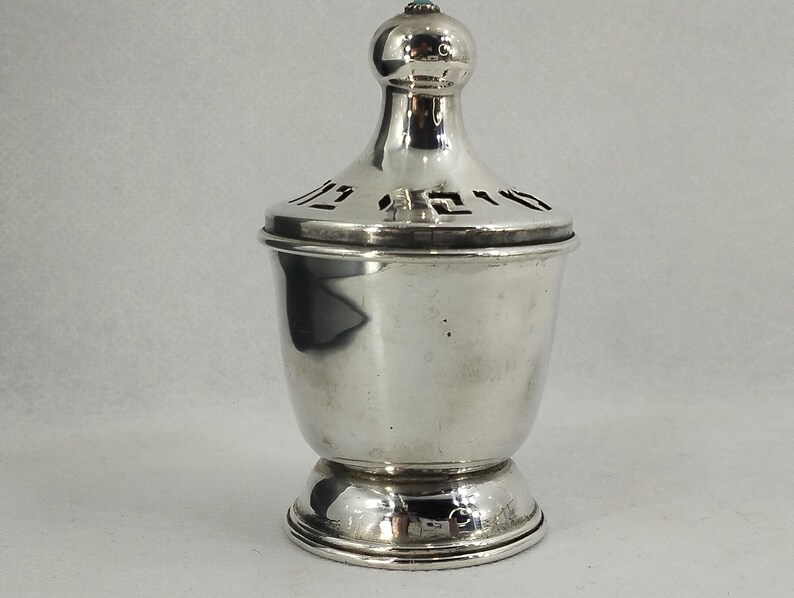 Judaica Besamim Spice Box Sterling Silver Hebrew Borei Minei Besamim - Etsy