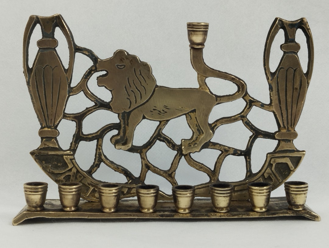 Judaica Solid Brass Hanukkah Menorah Beautiful Rare Vintage - Etsy