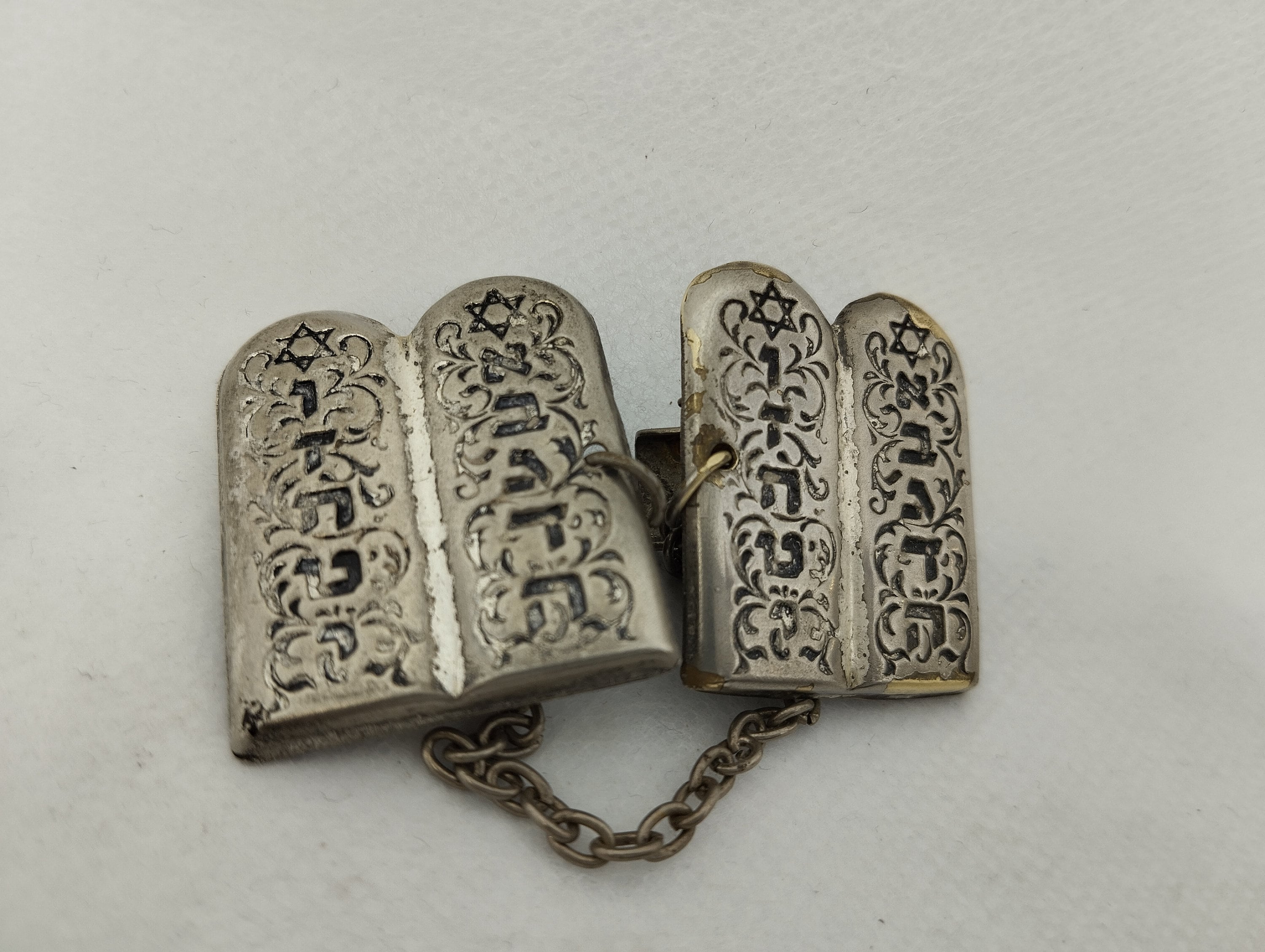 Judaica Tallit Prayer Shawl Clips Vintage Silver Tone on Brass - Etsy