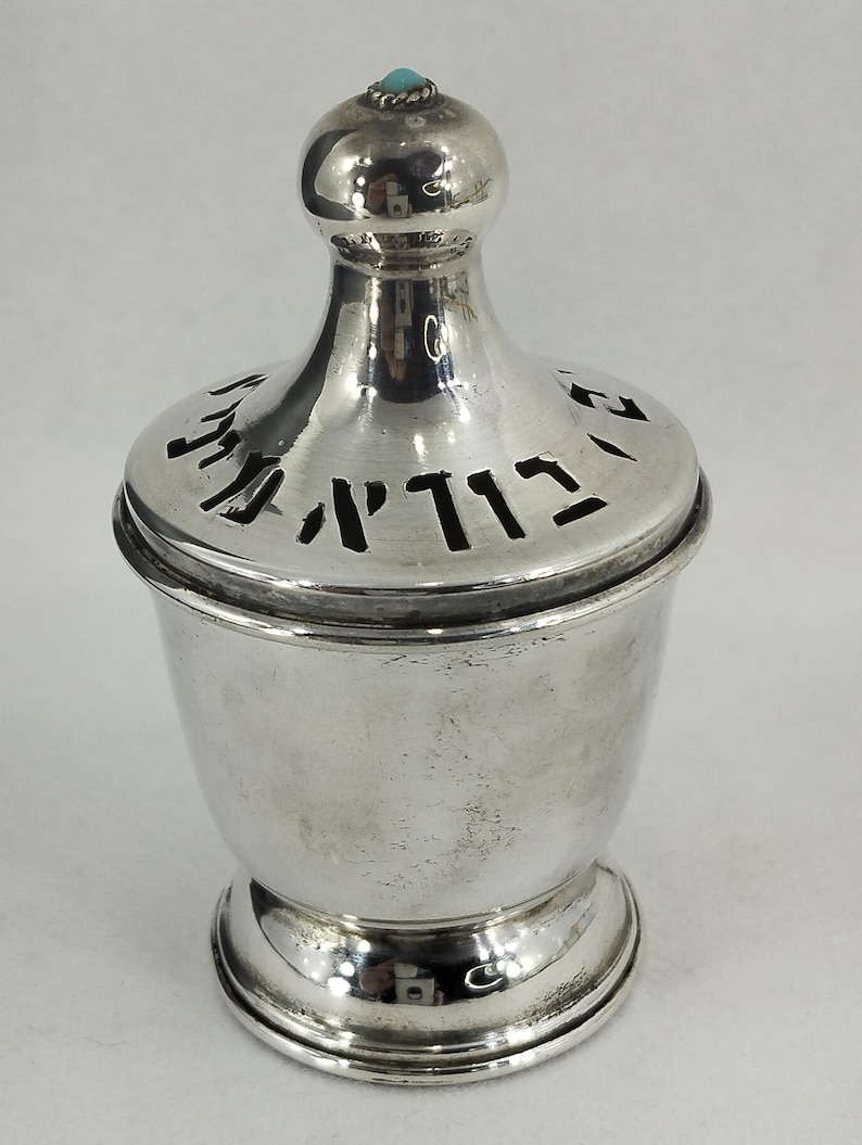 Judaica Besamim Spice Box Sterling Silver Hebrew Borei Minei Besamim - Etsy