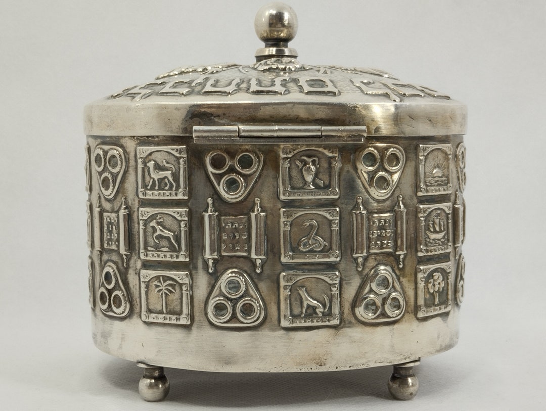 I950s Etrog Box 12 Ancient Israel Tribes and Judaica Symbols - Etsy