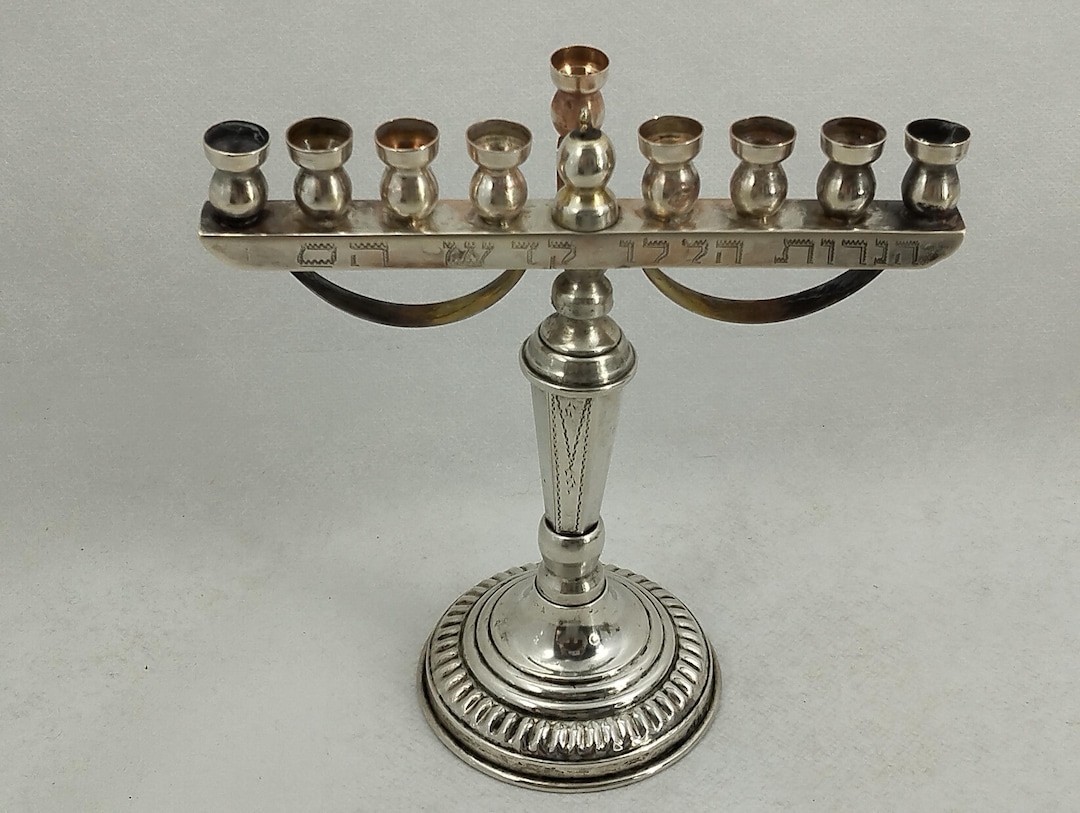 Rare Beautiful Vintage Small Silver Judaica Hanukkah Menorah Hebrew ...