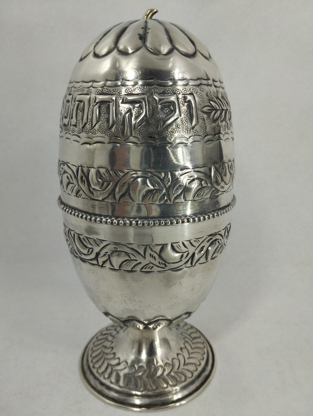 Handmade Mid Century Jewish Etrog Box Silver 800 - Etsy