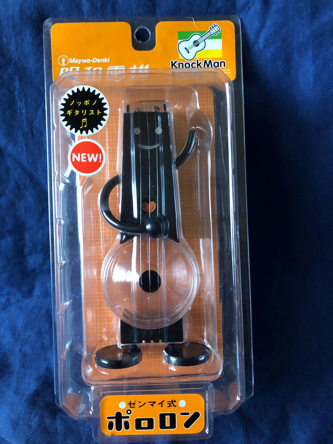 Maywa Denki Pololon Black Musical Instrument Toy Knock Man Wind-up ...