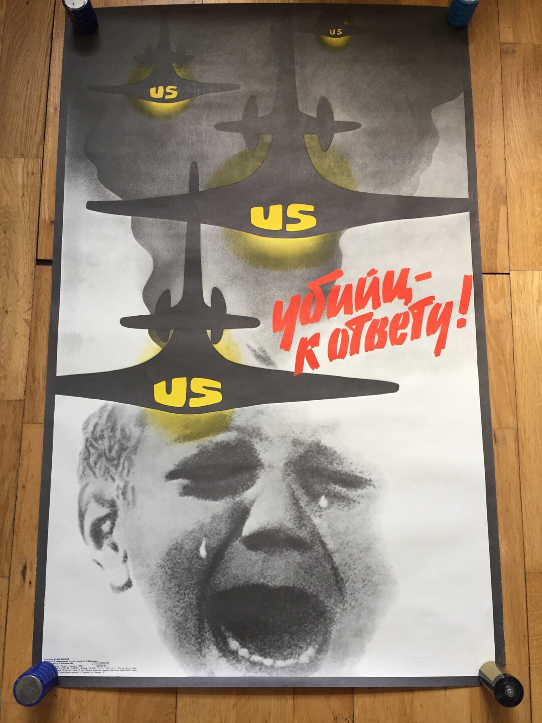Rare Russian Propaganda Poster Murders to Answer for Arseenkov USSR ...