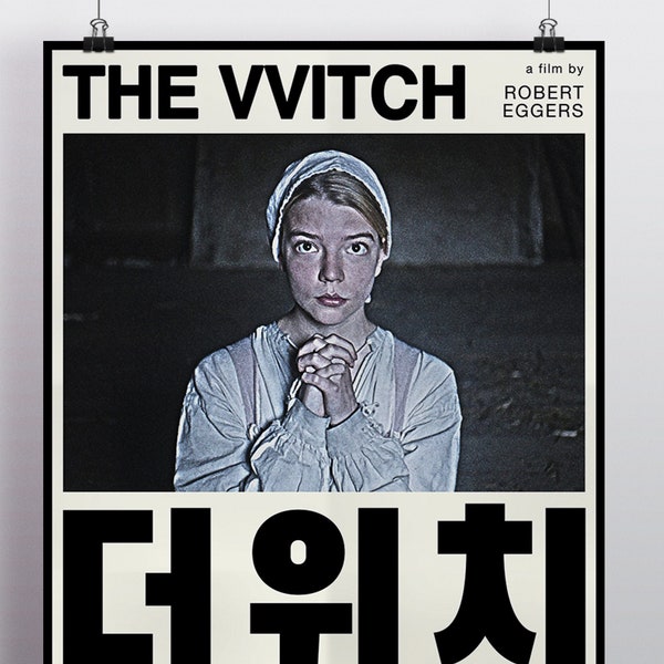 The Vvitch Art - Etsy