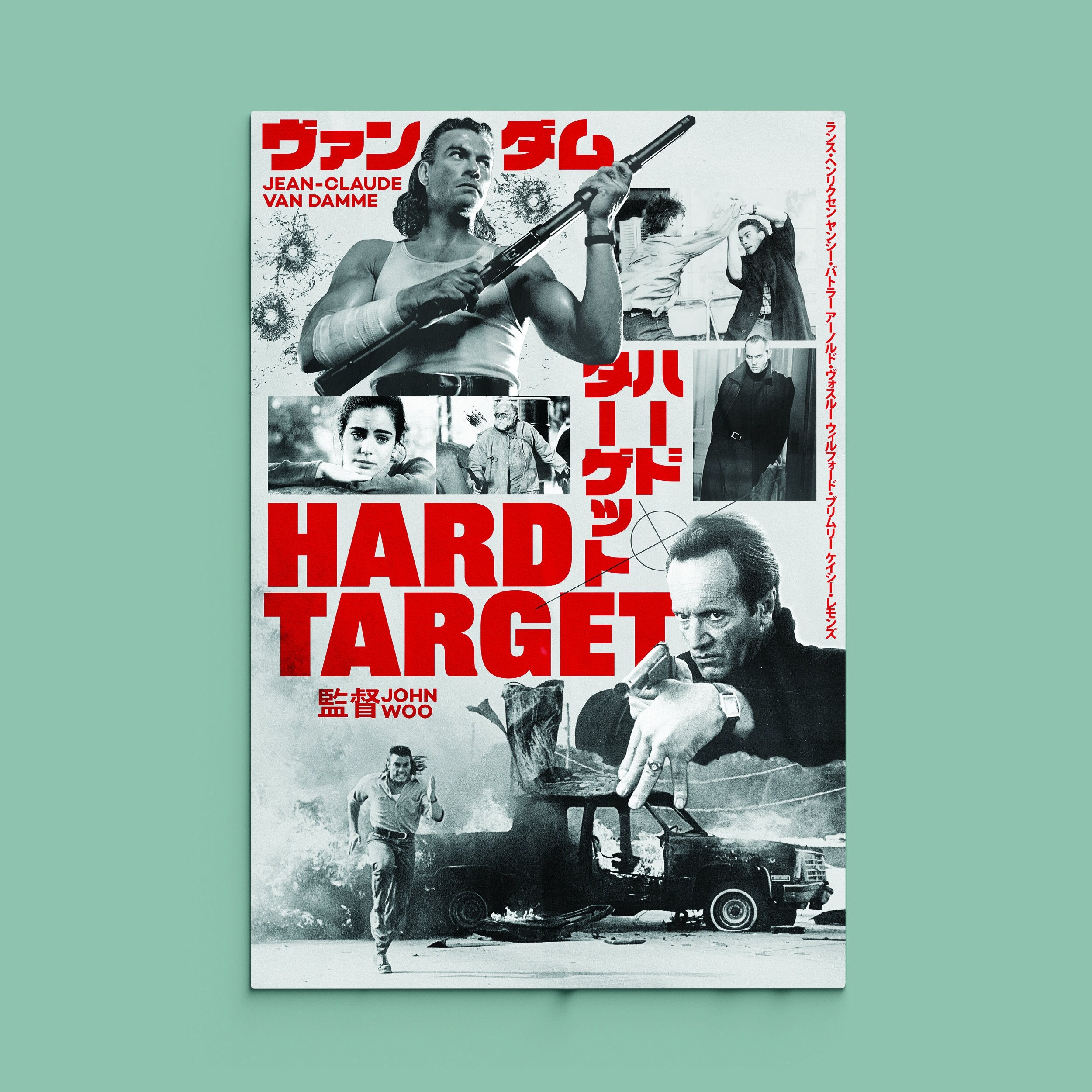 Hard Target Movie Poster
