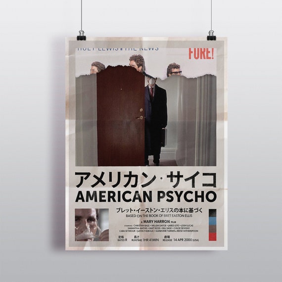 American Psycho Alternative Movie Poster Japanese | Etsy