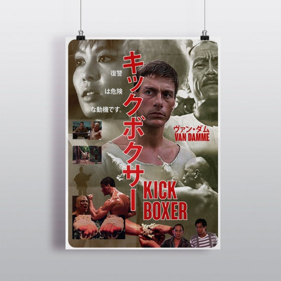 Kickboxer Movie Poster