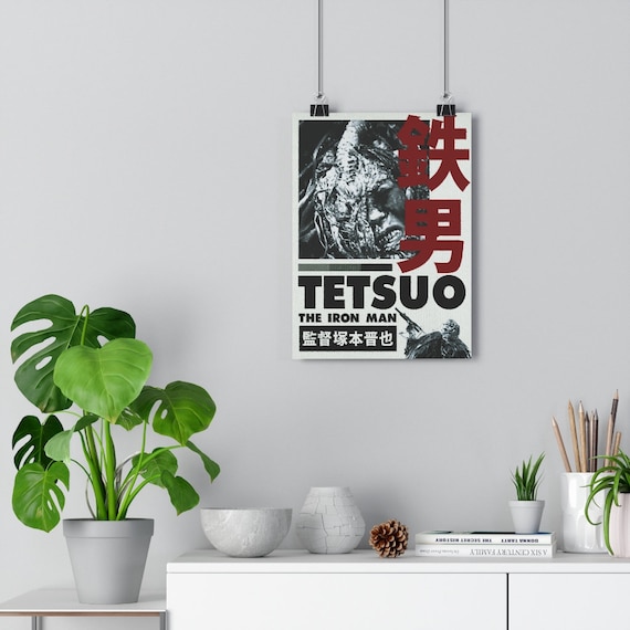 Tetsuo The Iron Man Poster