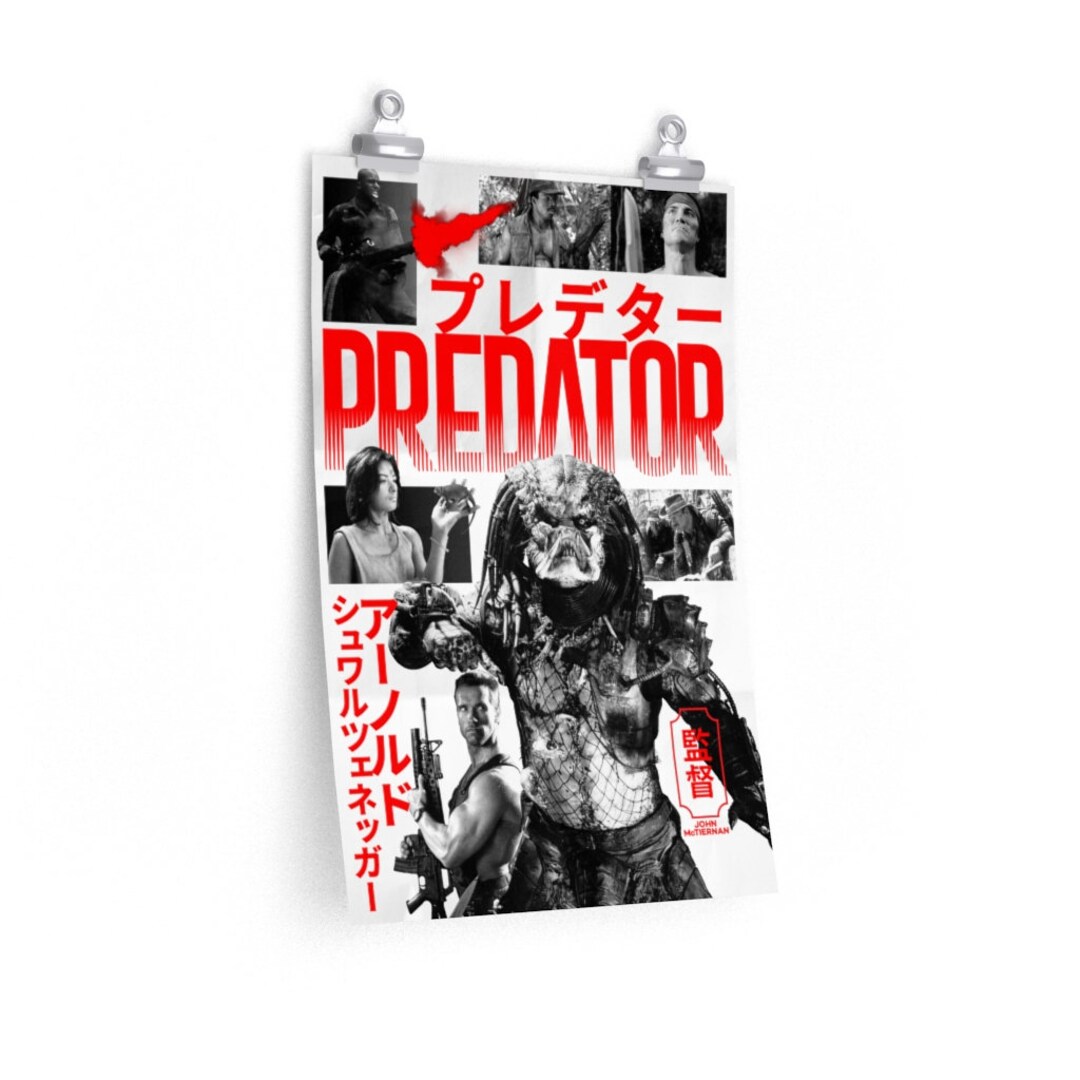 Predator Alternative Japanese Movie Poster Print - Etsy