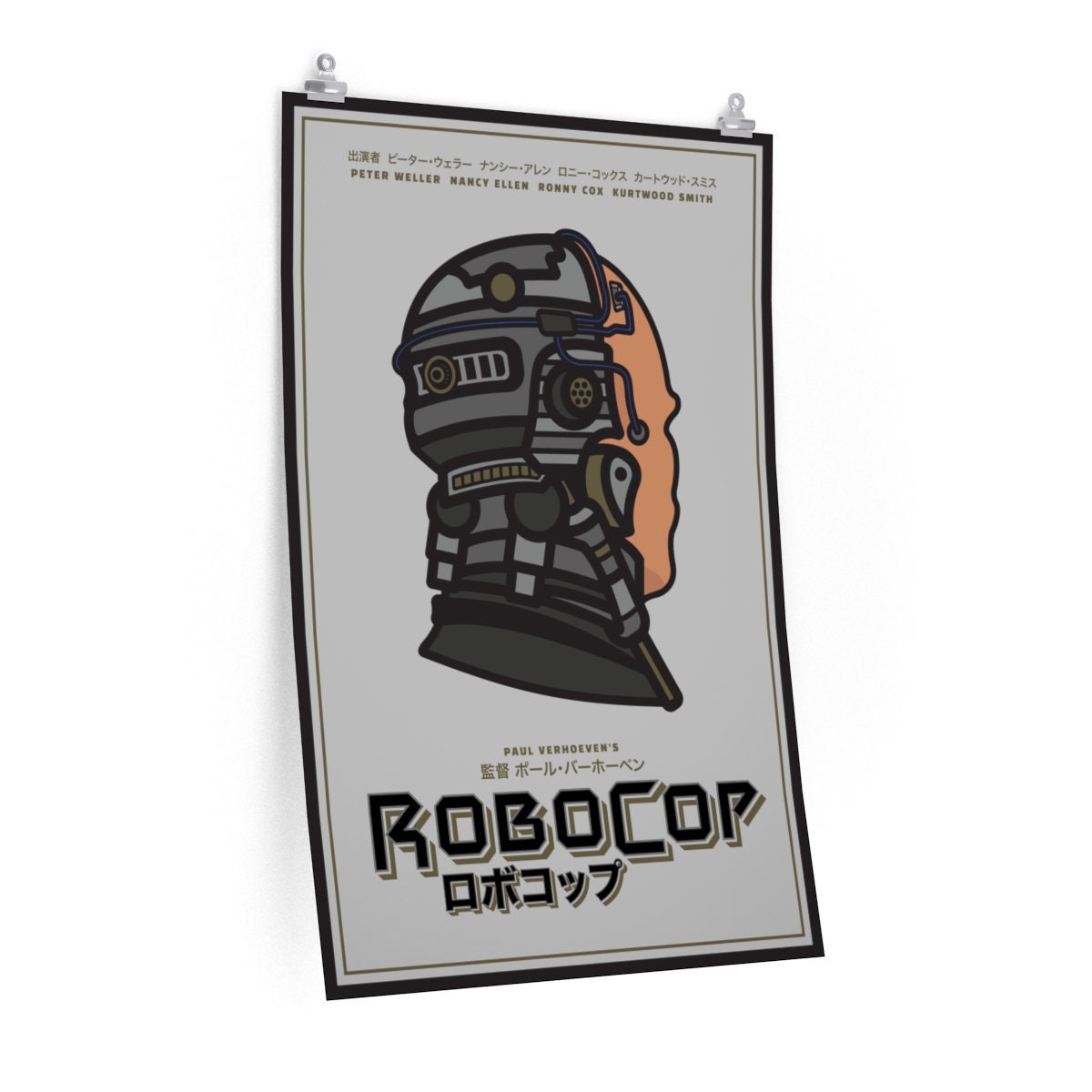 Robocop Alternative Minimalist Movie Poster | Etsy
