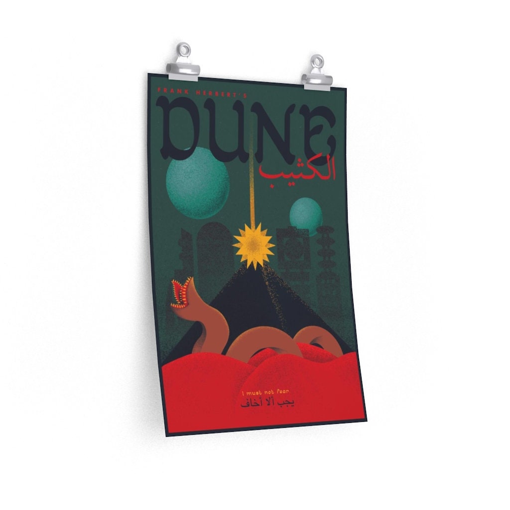 Arabic Movie Posters