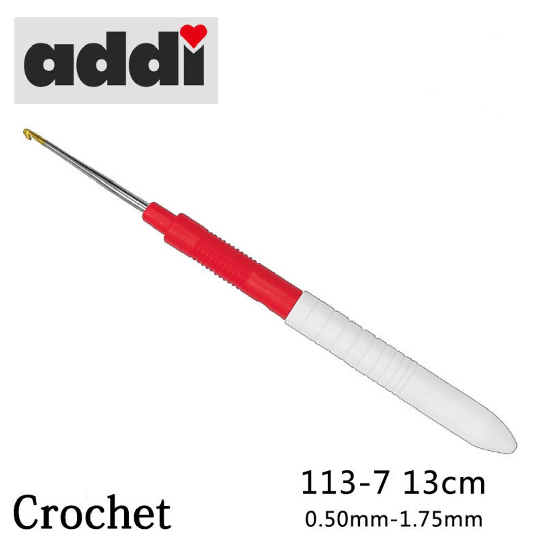 Addi 13cm Crochet Hooks With Handle for Fine Yarns - Etsy