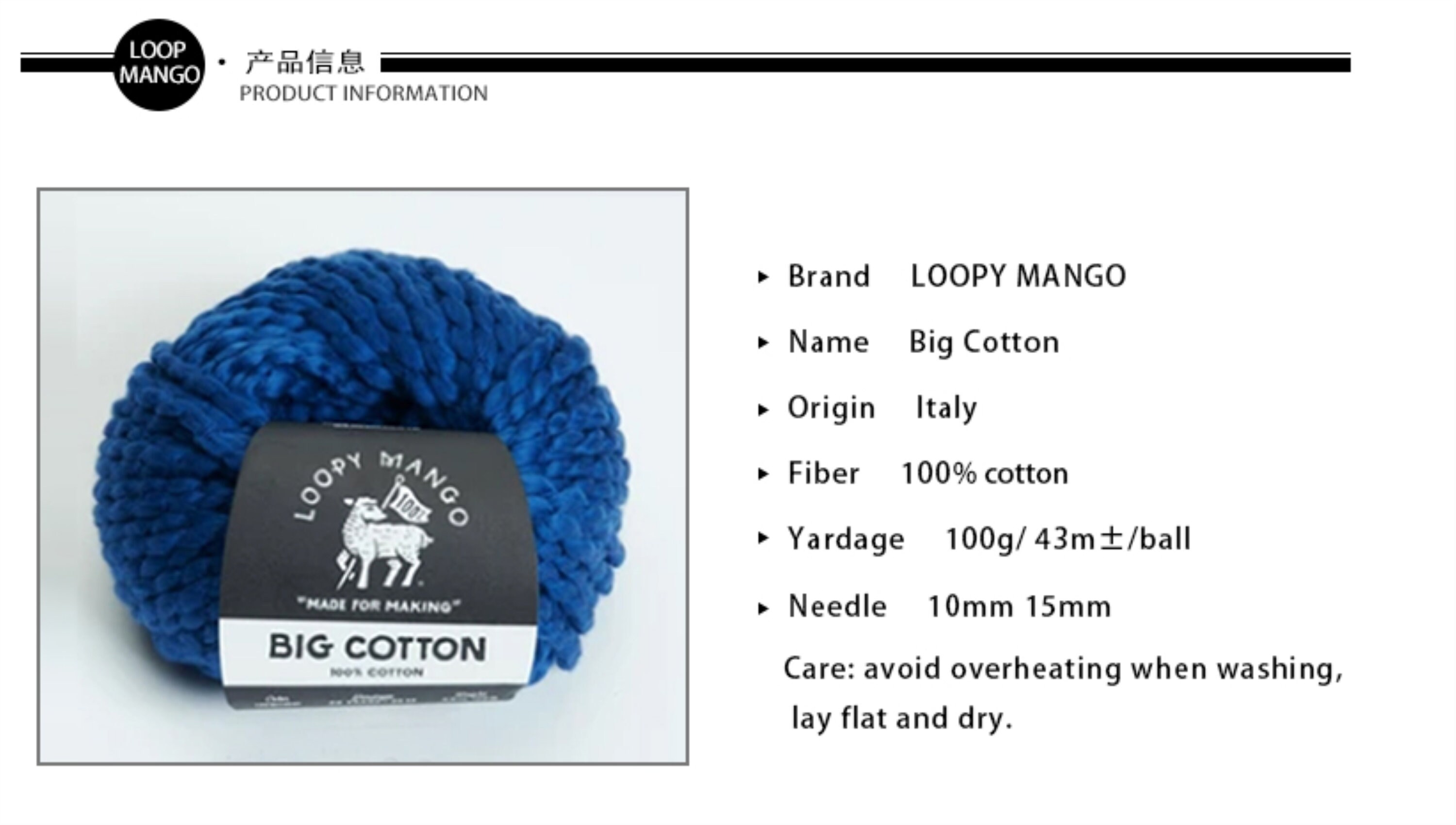 Loopy mango yarn - senturinlinked