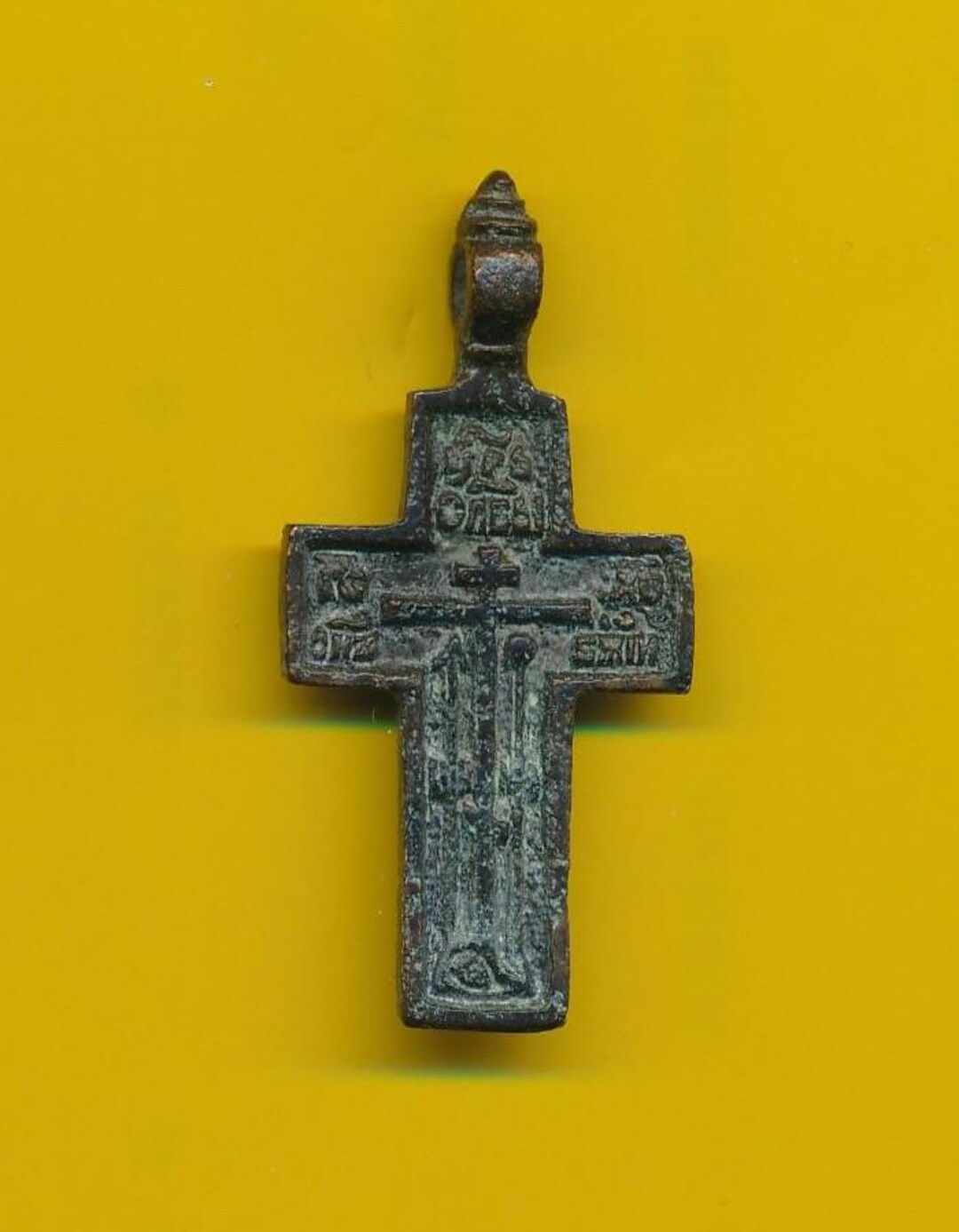 Antique Bronze Orthodox Cross Charm Religious Pendant (6054) - Etsy