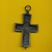 Vintage French Bronze Religious Cross Pendant Catholic Crosses Croix ...