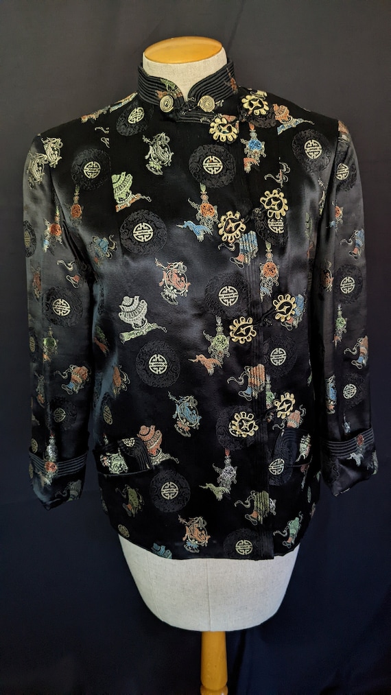 1940s Brocade Jacket / S M - Gem