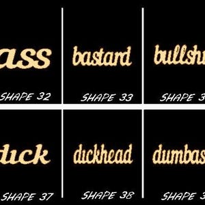 Smooth Laser Cut Curse Words Shape Set 1 - Unfinished Cutout - Many ...