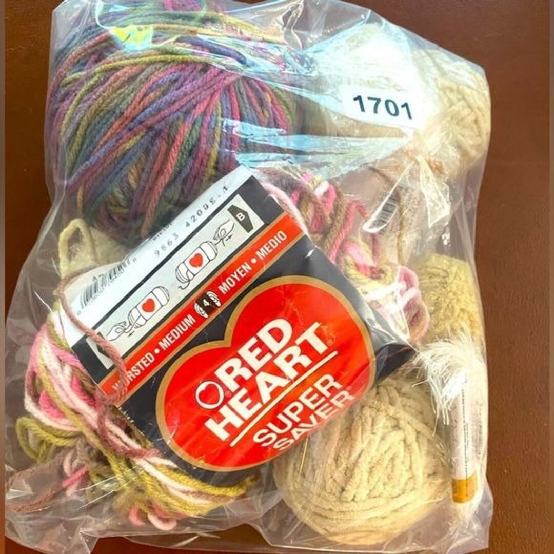 1701 Red Heart Super Saver Worsted Medium Yarn Lot - Etsy