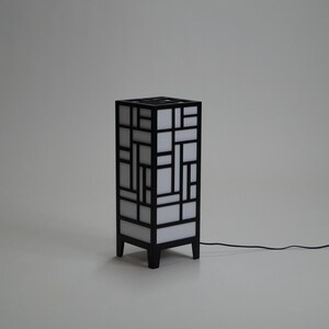 Japanese Shoji Style Oak Lamp - Etsy UK