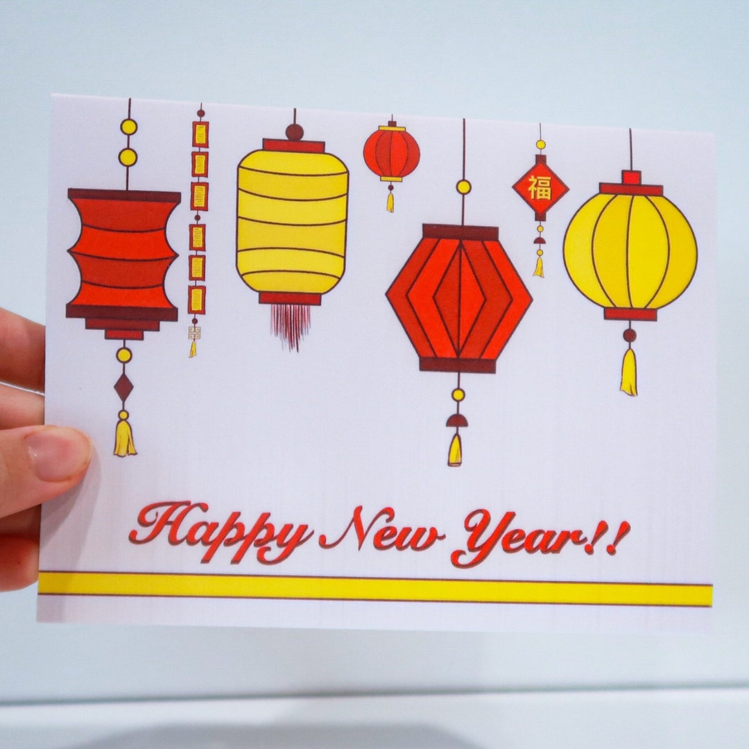 Lunar New Year Lantern Card 2021 - Etsy