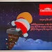 CHRISTMAS VACATION Movie Parody Santa - Etsy