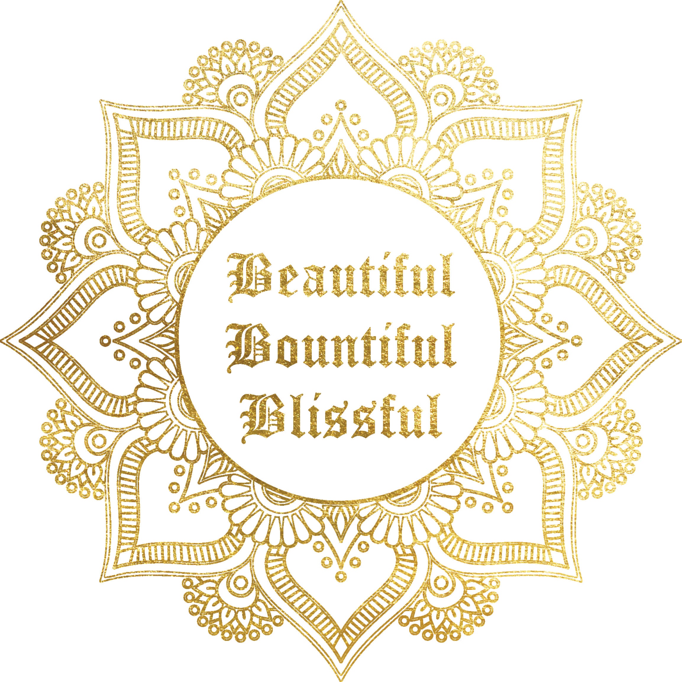 Beautiful Bountiful Blissful Kundalini Yoga Clothing Mantra for Self ...