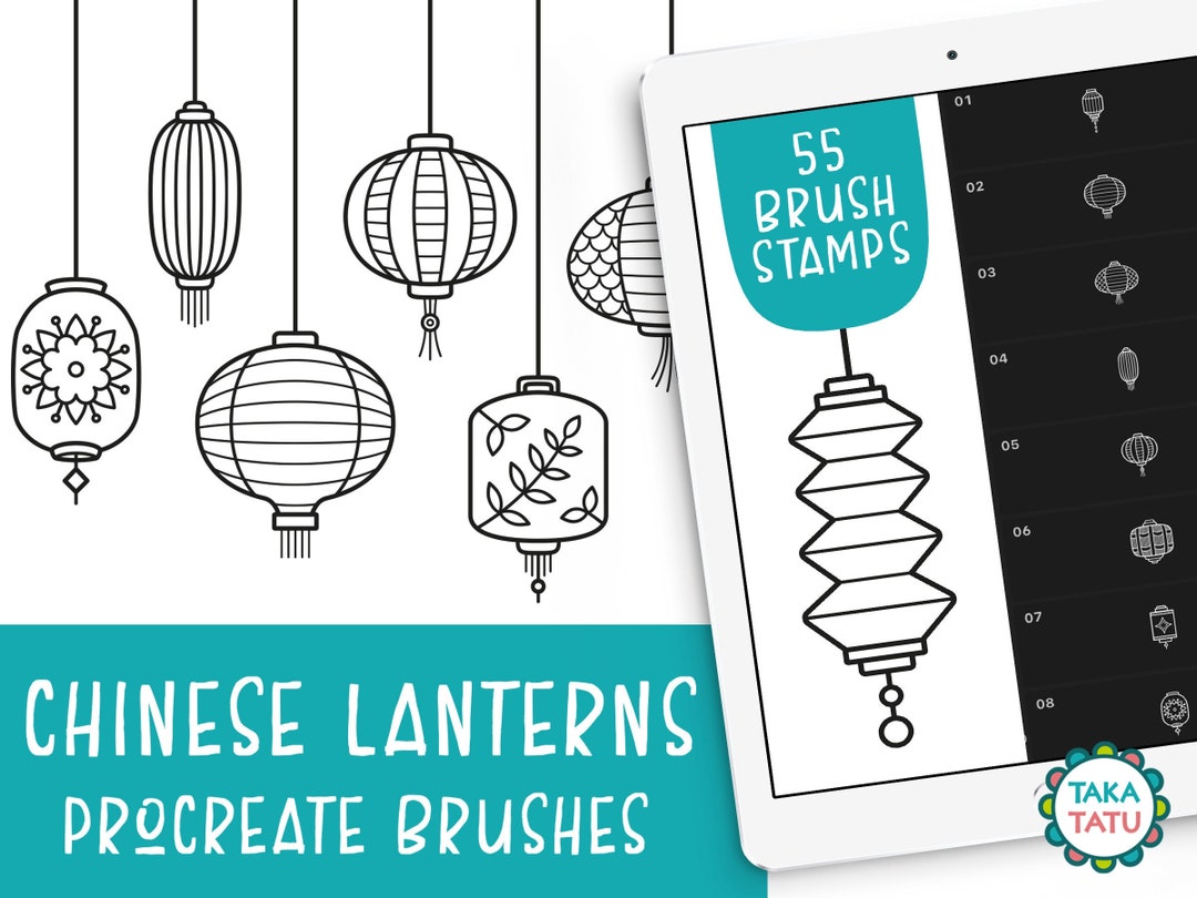 Procreate Chinese Lanterns Brush Stamp Set / Chinese Culture Brushes ...