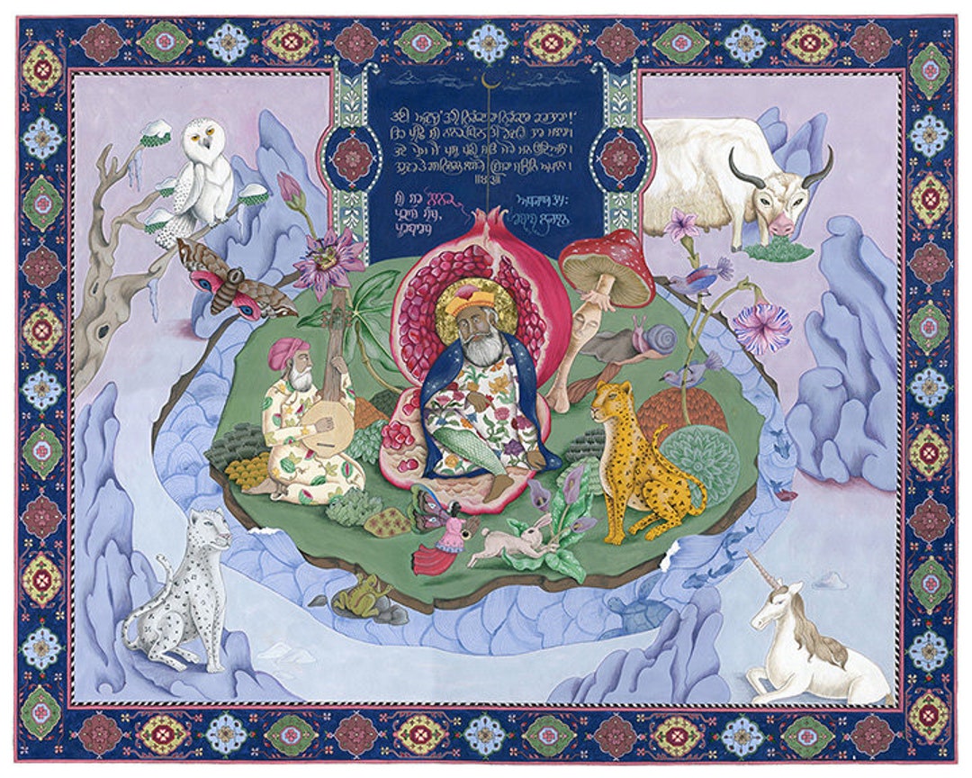 Rababi Basant (art Print) - Etsy