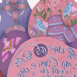 Langar (art Print) - Etsy