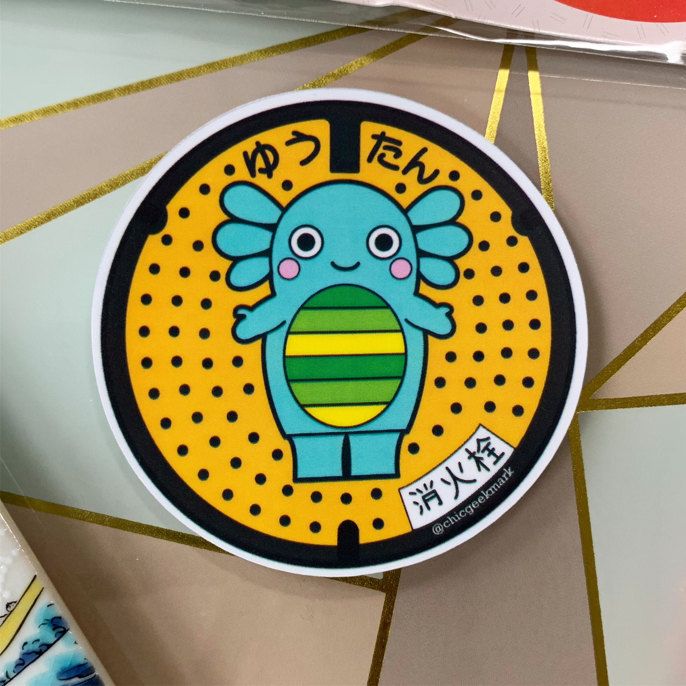 Japanese Drain Art Stickers - Manhole Cover Stickers Wave 2 - Etsy