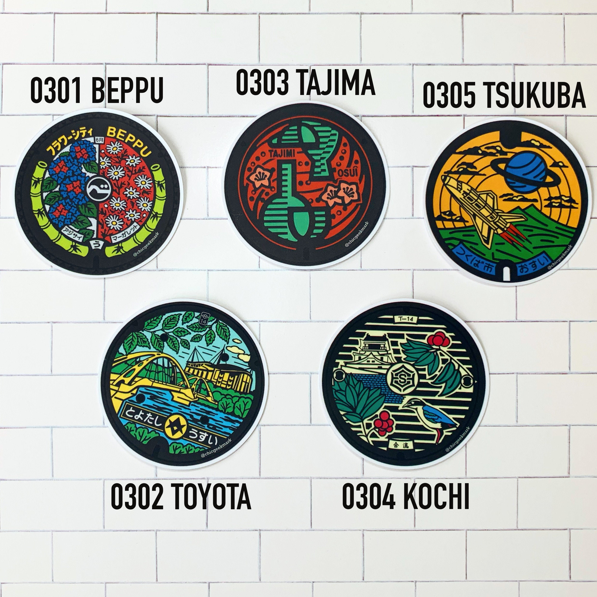 Japanese Drain Art Stickers - Manhole Cover Stickers Wave 3 - Etsy