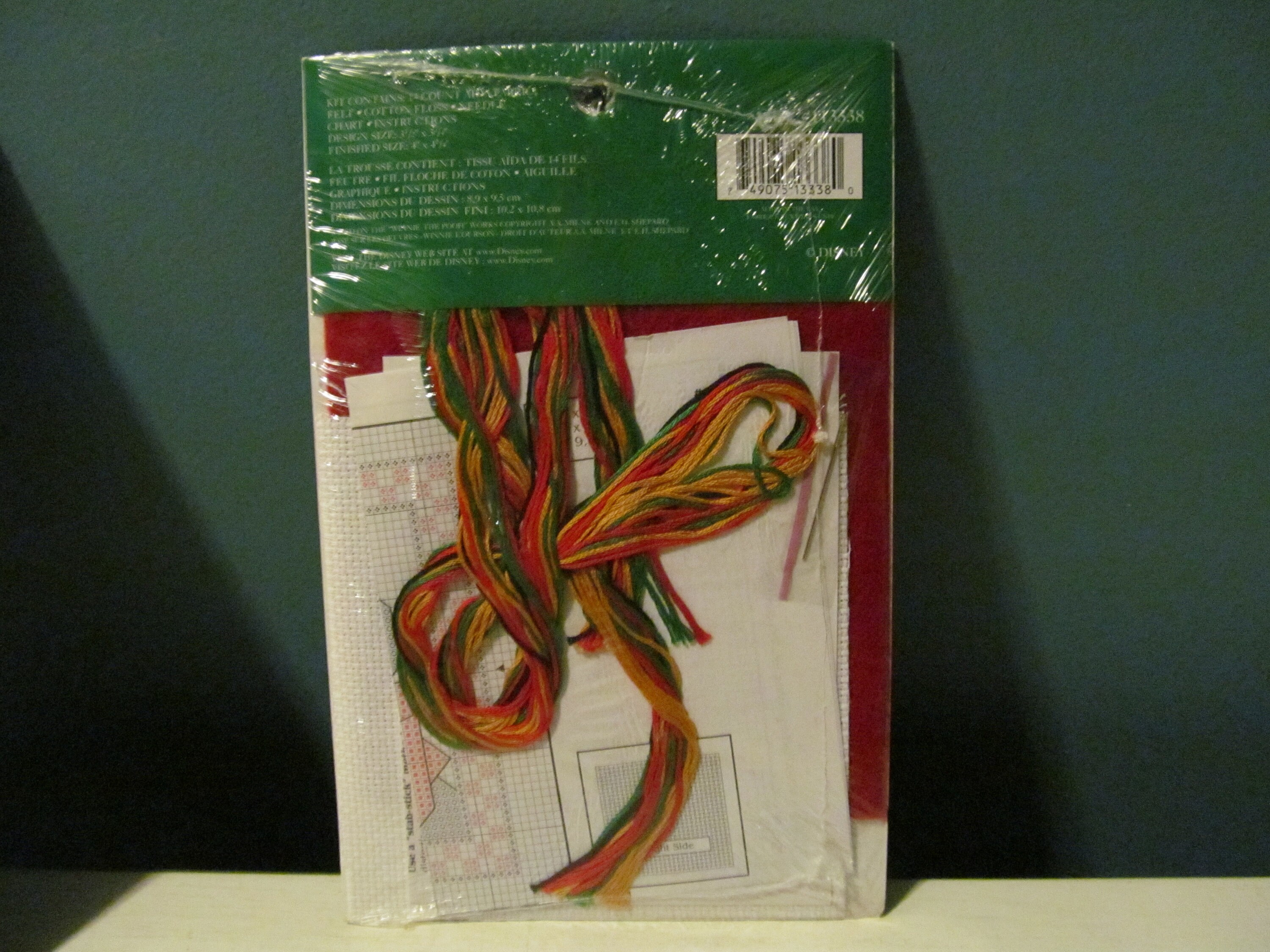 Brand New Vintage / Retro Set Of Two 2 Walt Disney Winnie | Etsy