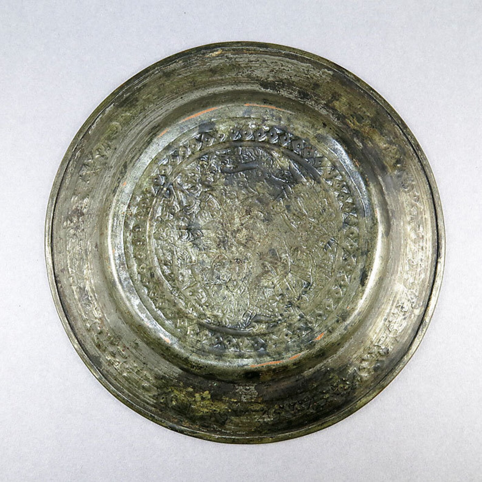 Antique Persian Plate Home Decor Glazed Copper Plate Persian Arts ...