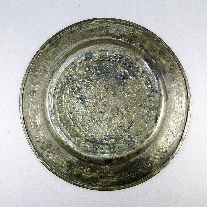 Antique Persian Plate Home Decor Glazed Copper Plate Persian Arts ...