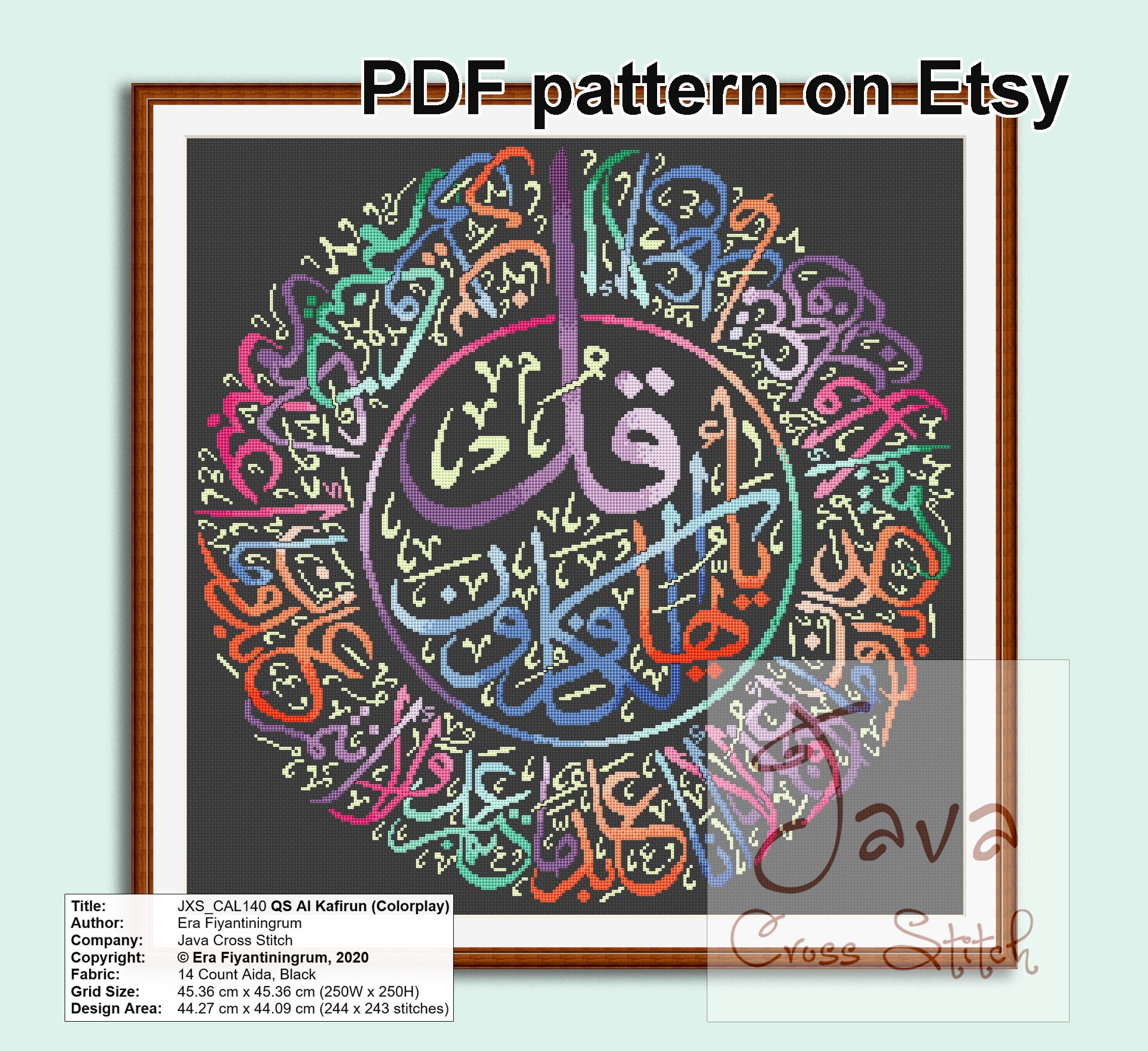 Calligraphy QS Al Kafirun (colorplay) Instant Download PDF Islamic ...