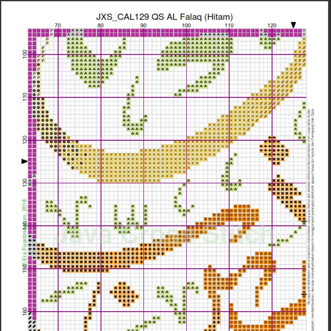 Calligraphy QS Al Falaq (hitam/black) Instant Download PDF Islamic ...