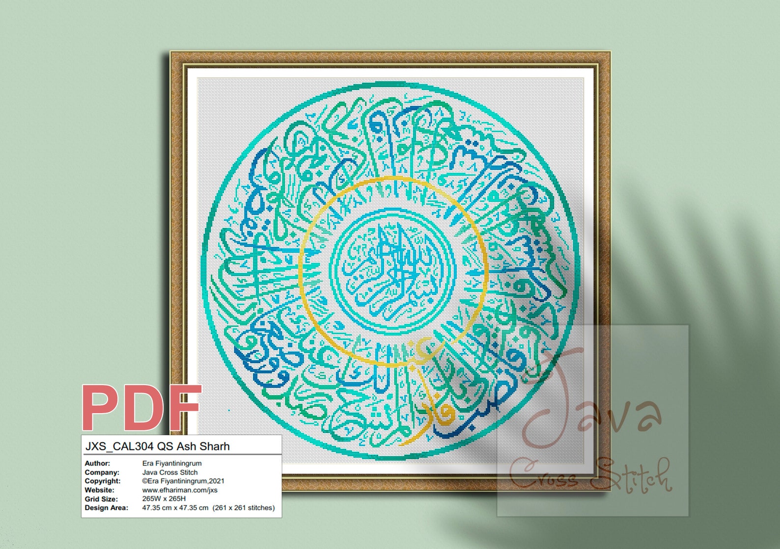 Calligraphy QS Ash Sharh Instant Download PDF Islamic Cross Stitch ...