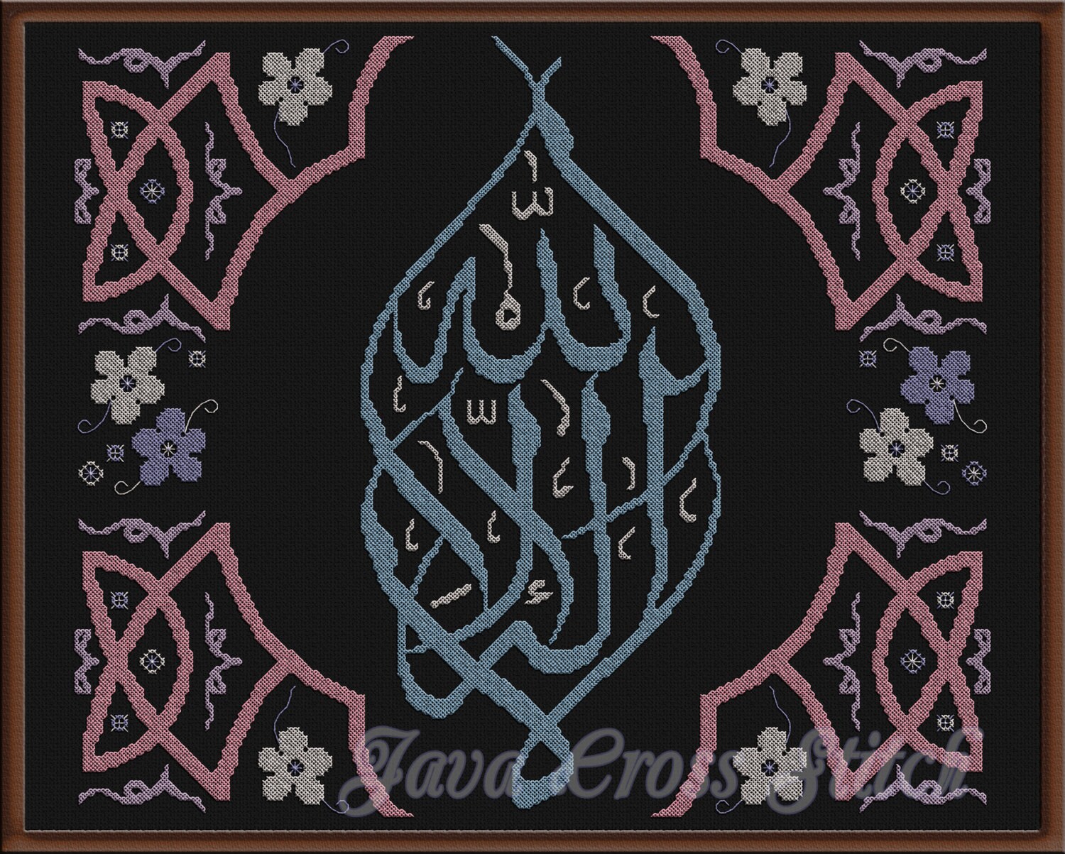 Calligraphy Kalimah Tawheed lailaha Illallah Instant Download PDF ...