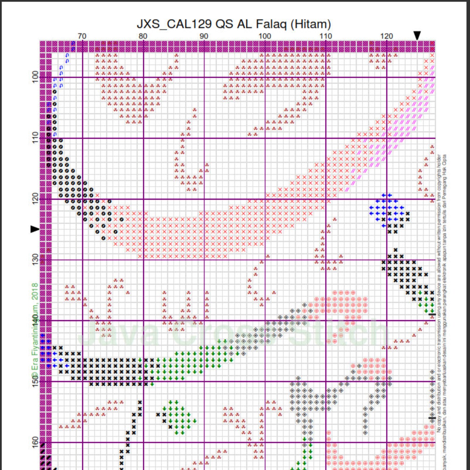 Calligraphy QS Al Falaq (hitam/black) Instant Download PDF Islamic ...