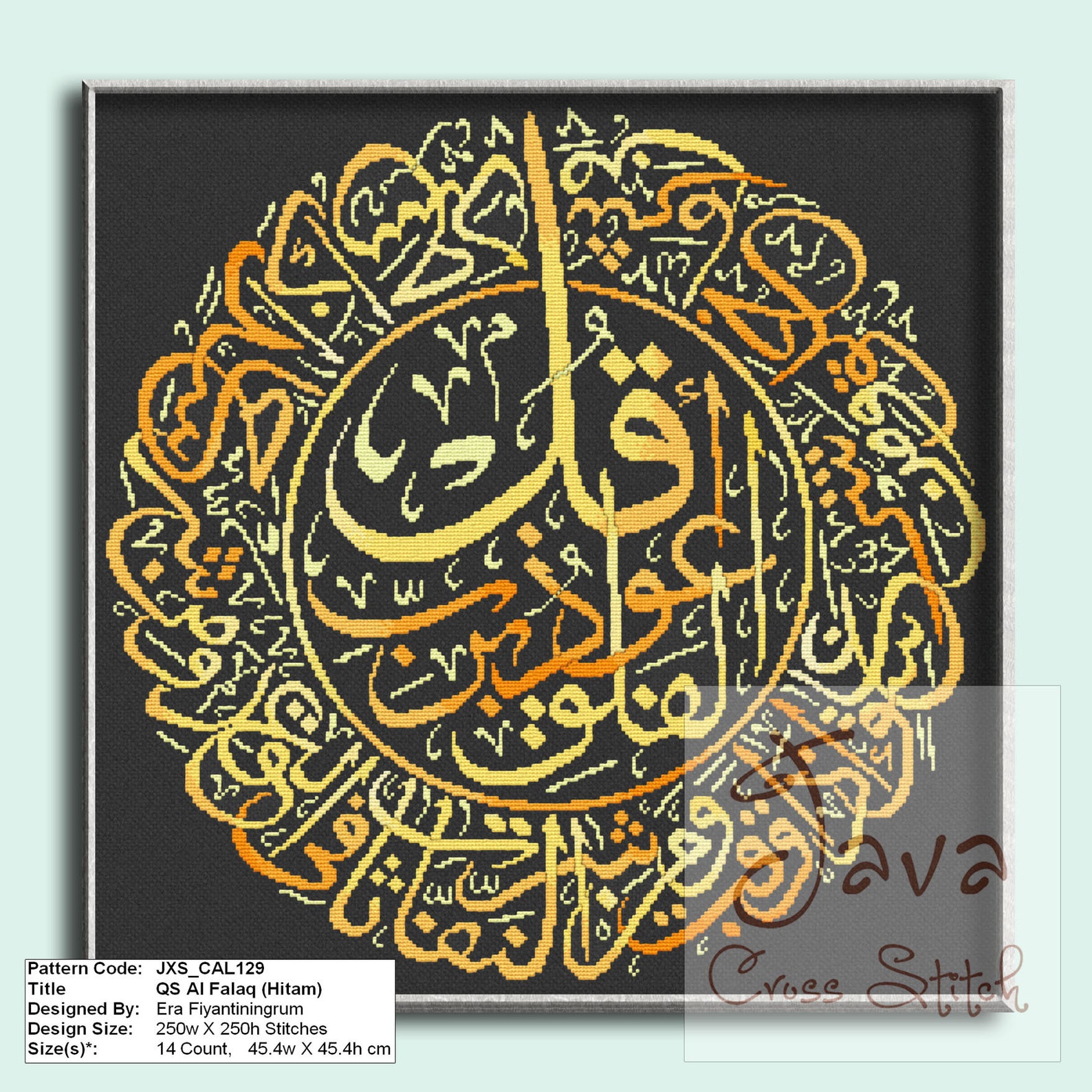 Calligraphy QS Al Falaq (hitam/black) Instant Download PDF Islamic ...