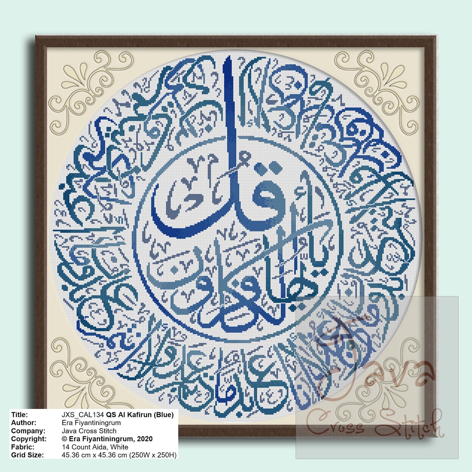 Calligraphy QS Al Kafirun (blue) Instant Download PDF Islamic Cross ...