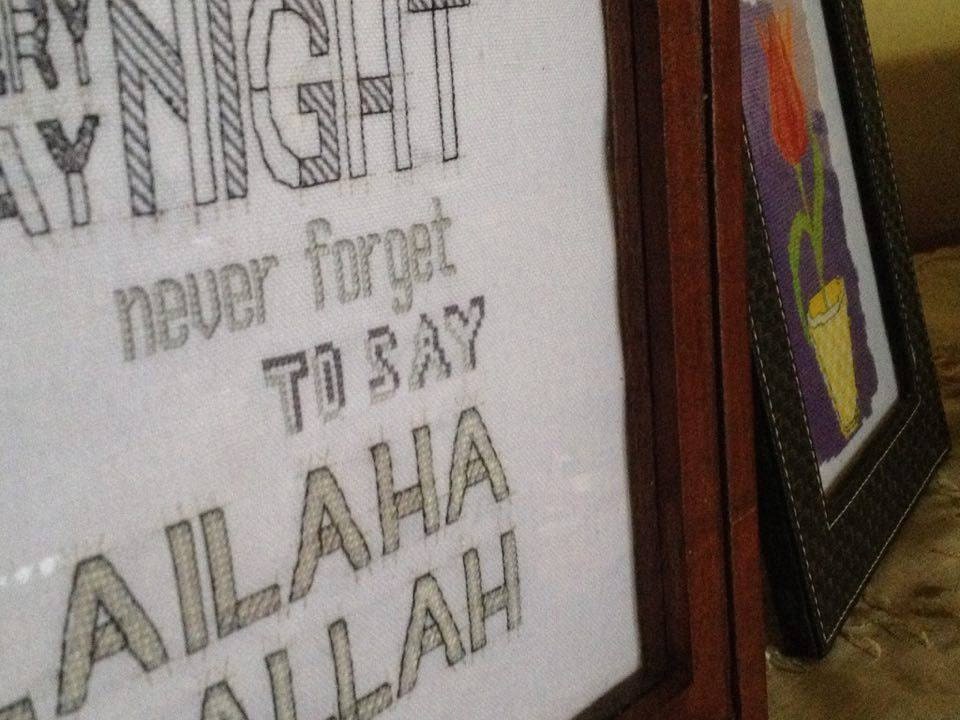 PDF Cross Stitch Chart Islamic Daily Reminder - Etsy