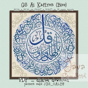 Calligraphy QS Al Kafirun (blue) Instant Download PDF Islamic Cross ...