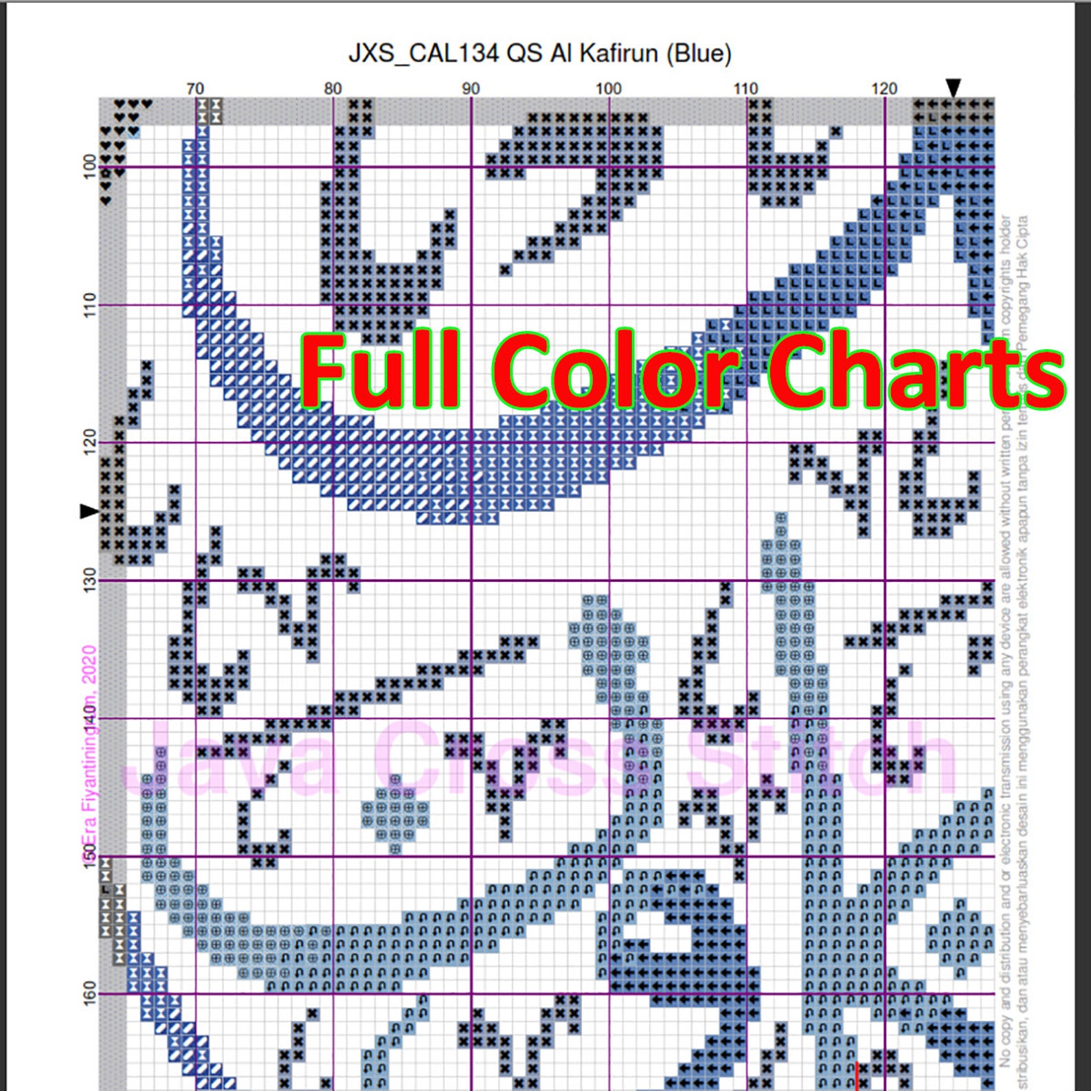 Calligraphy QS Al Kafirun (blue) Instant Download PDF Islamic Cross ...