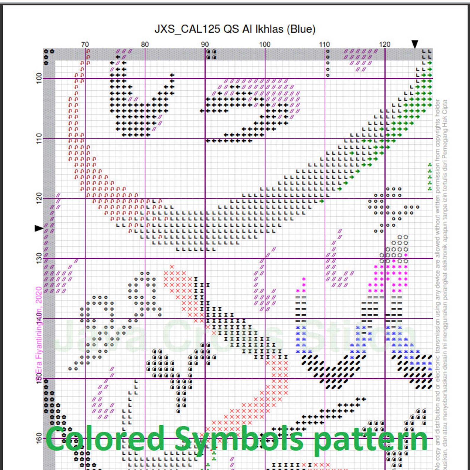Calligraphy QS Al Ikhlas (blue) Instant Download PDF Islamic Cross ...