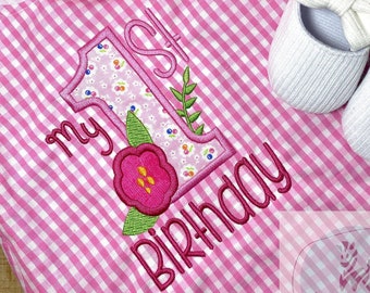 My 1st Birthday Present Applique Machine Embroidery Design - Etsy
